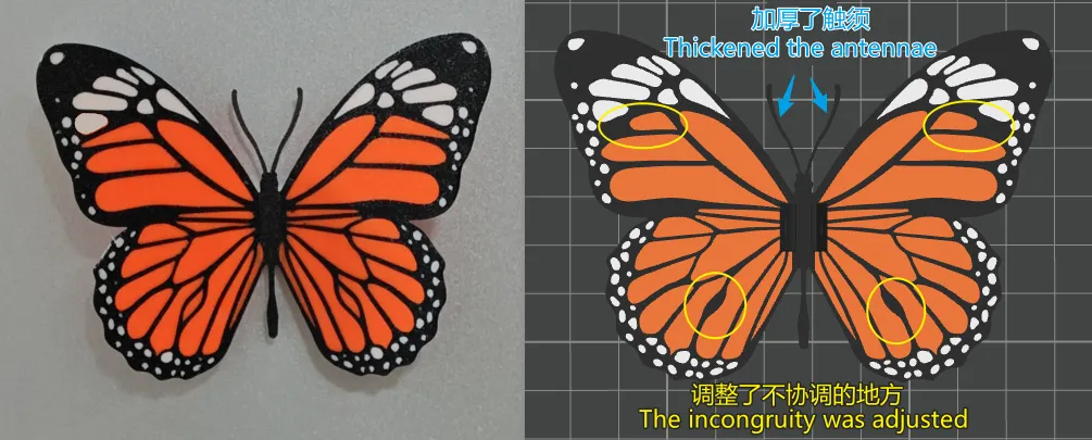 蝴蝶磁贴2 Butterfly Fridge Magnet 2 - Free 3D Print Model - MakerWorld