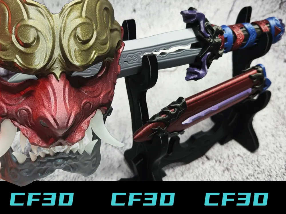 Black Myth Wukong Zangfeng Beast Mask and Sheathed Dagger 2nd Gen ...