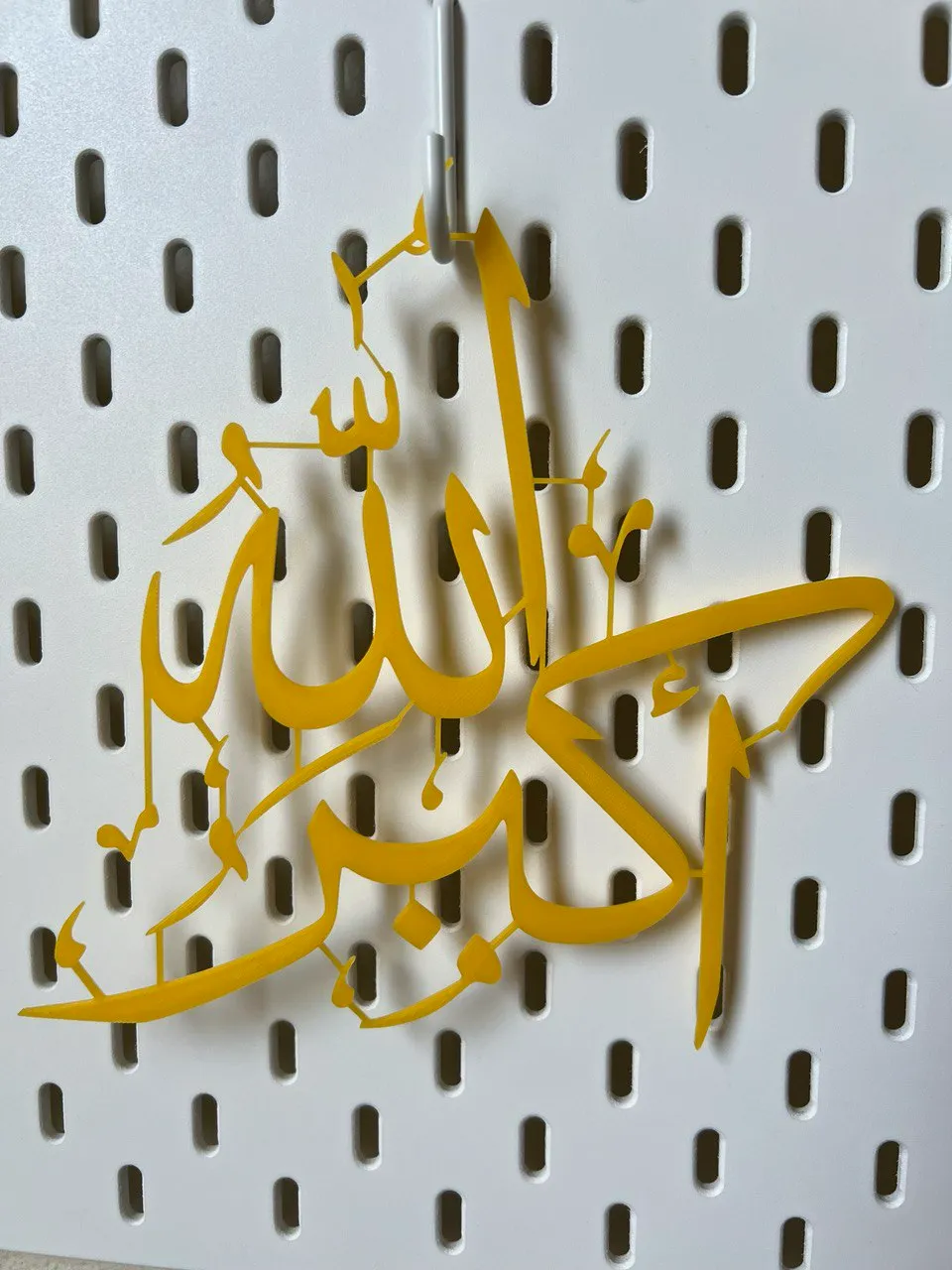 Islamic Calligraphy (Bismillah hirrahmaanirraheem) by Ninja Squirrel ...