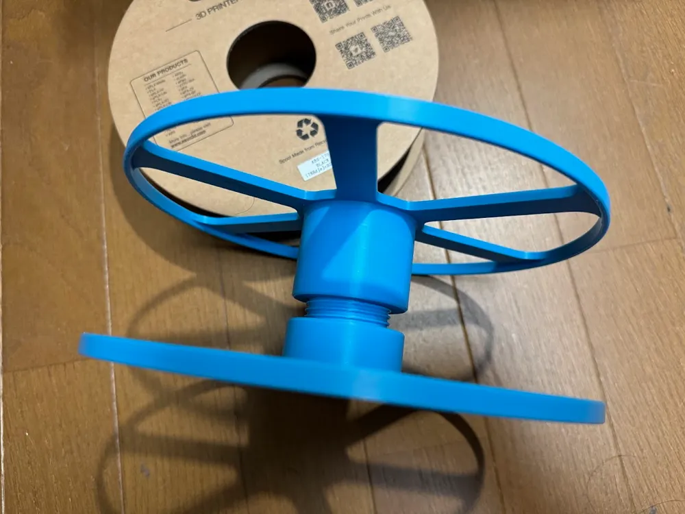 eSUN Cardboard filaments spool henper by Tommy MakerWorld: Download ...