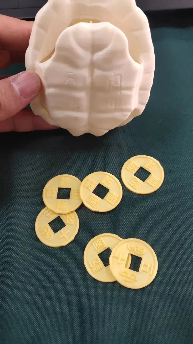 Requesting a divination turtle shell (prop) by 李 - MakerWorld