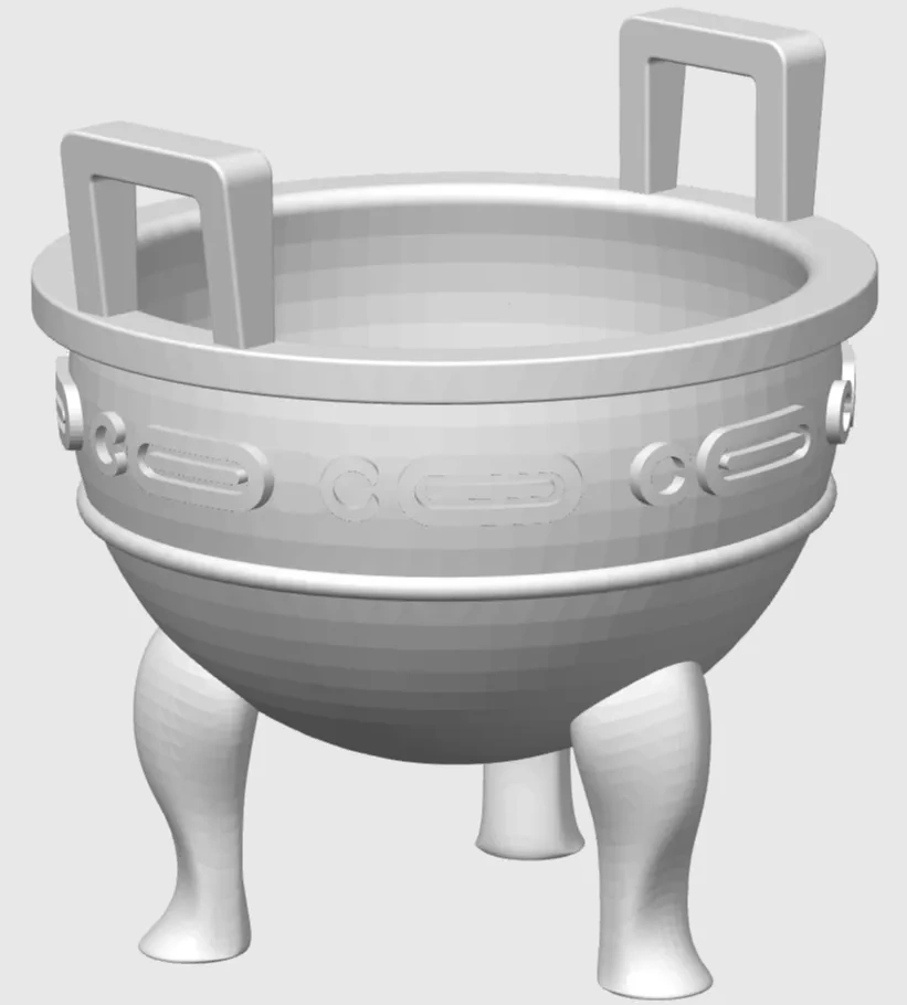 Three-legged Cauldron by qinfei - MakerWorld
