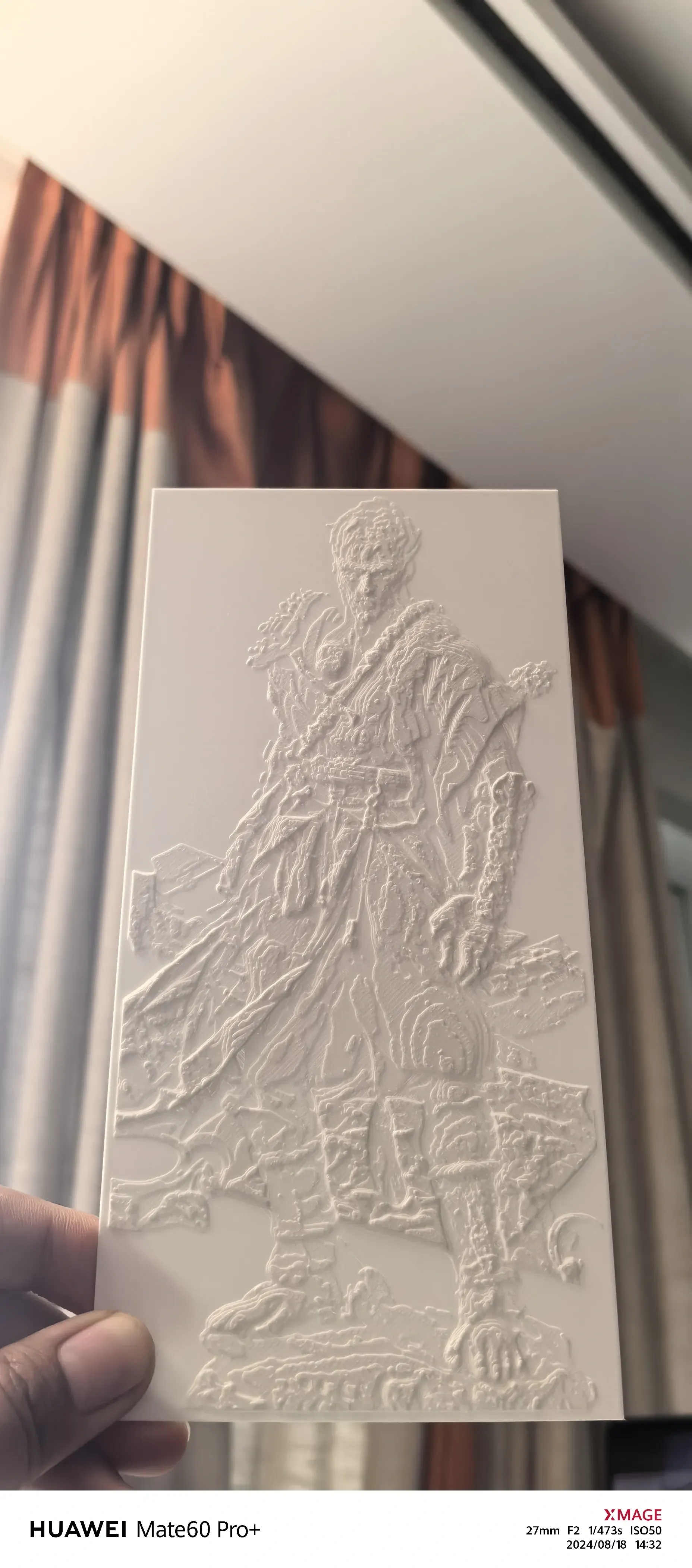 Black Myth: Wukong Lithophane by 君莫笑 - MakerWorld