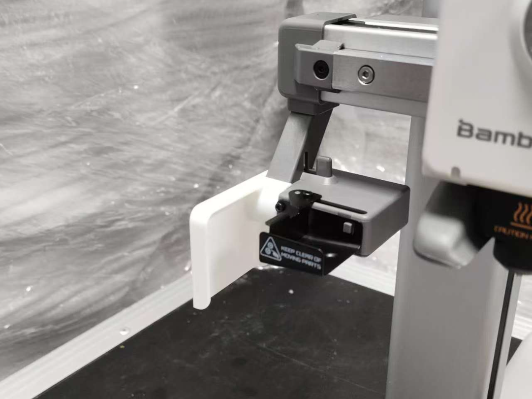 Poop chute, guide plate by user_1974821560 - MakerWorld