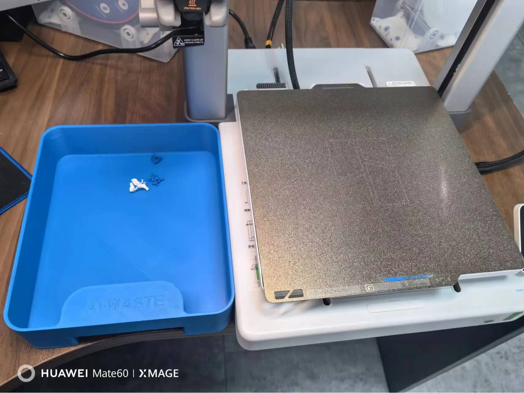 Waste bin, Bambu A1 waste bin, Waste bin by user_2912512883 - MakerWorld