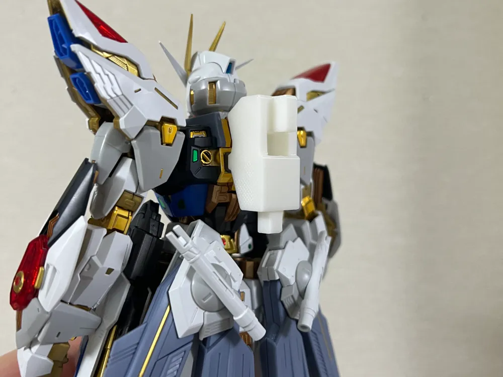 Strike Freedom Gundam Connector - Free 3D Print Model - MakerWorld