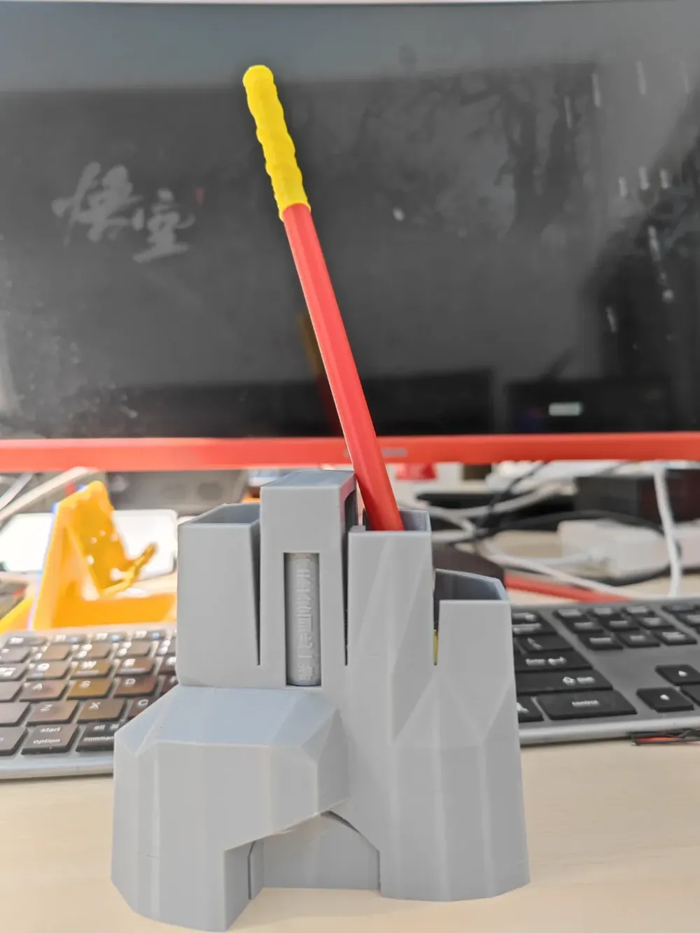 Five Finger Mountain Pen Holder by AiWen文创-OF酱 MakerWorld: Download ...