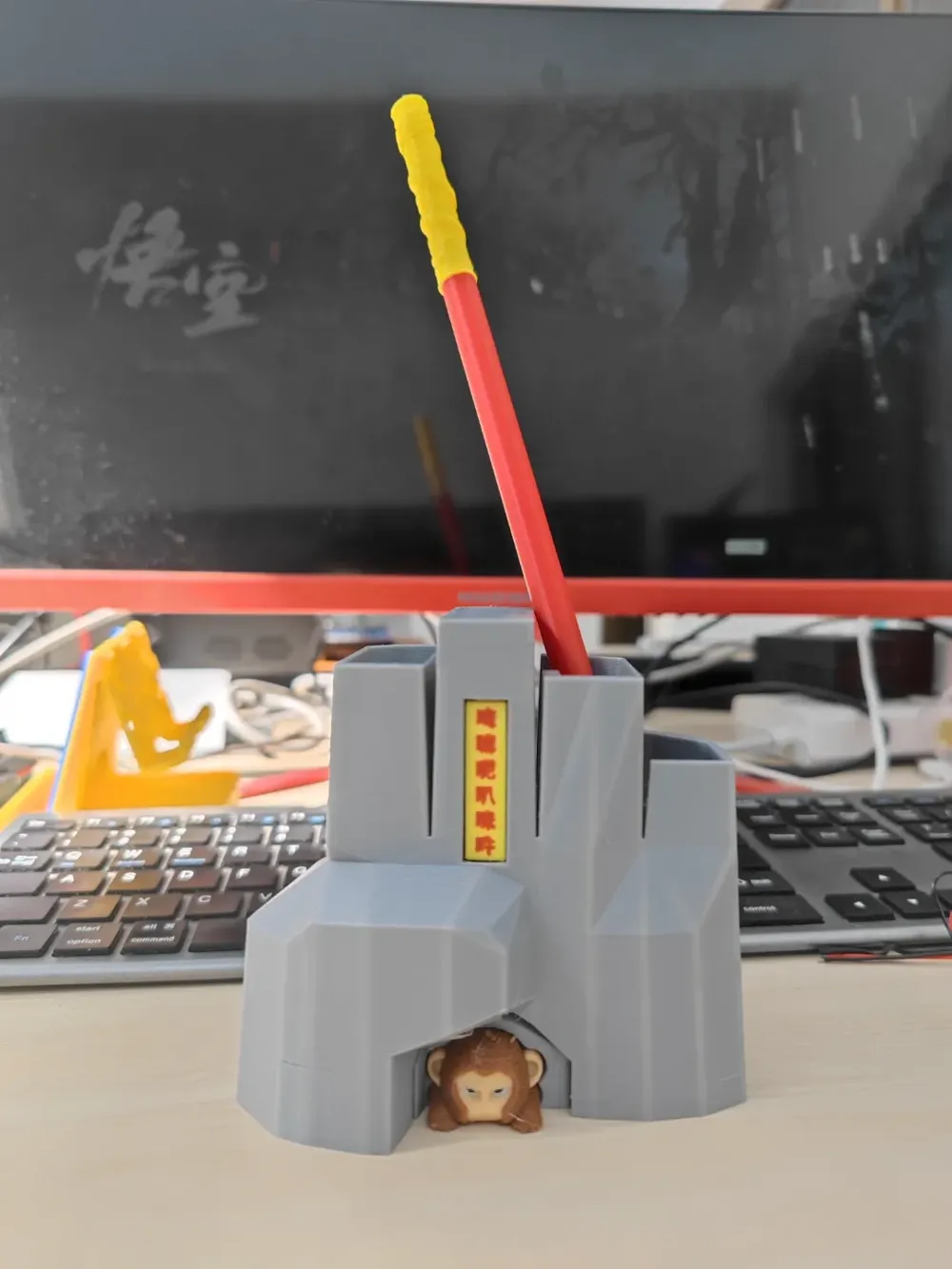 Five Finger Mountain Pen Holder by AiWen文创-OF酱 MakerWorld: Download ...