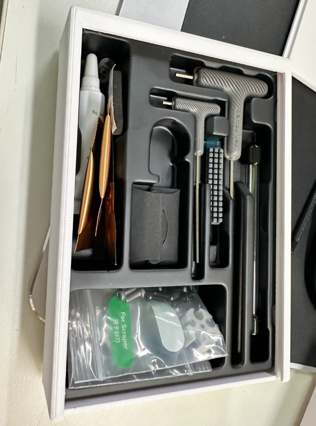 Bambu A1 Toolbox Storage Box by user_3966352954 - MakerWorld