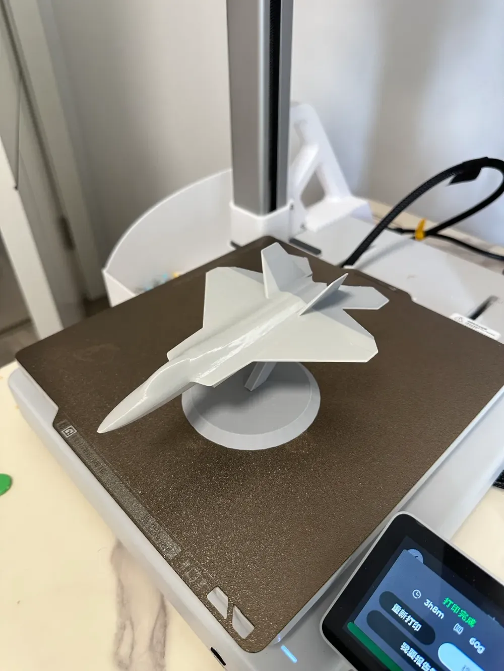 F22 Fighter Jet Model (Smooth Version) by Print Dream - MakerWorld