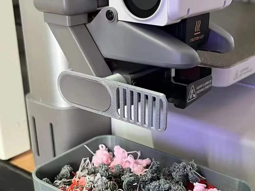 A1/A1 mini Spit-out Component, Barrier, Poop Shield by TinCivil ...