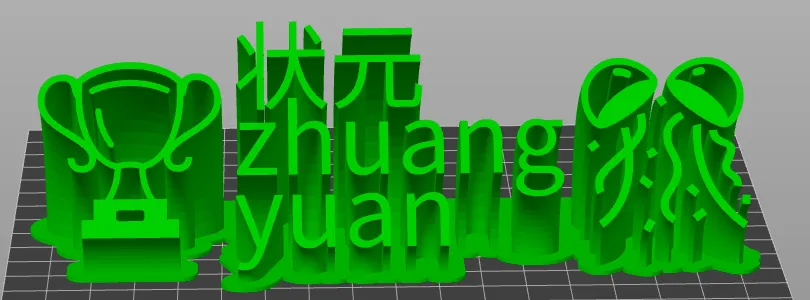 Sweeping 2-line name plate - customizable Remixed by potter98 - MakerWorld