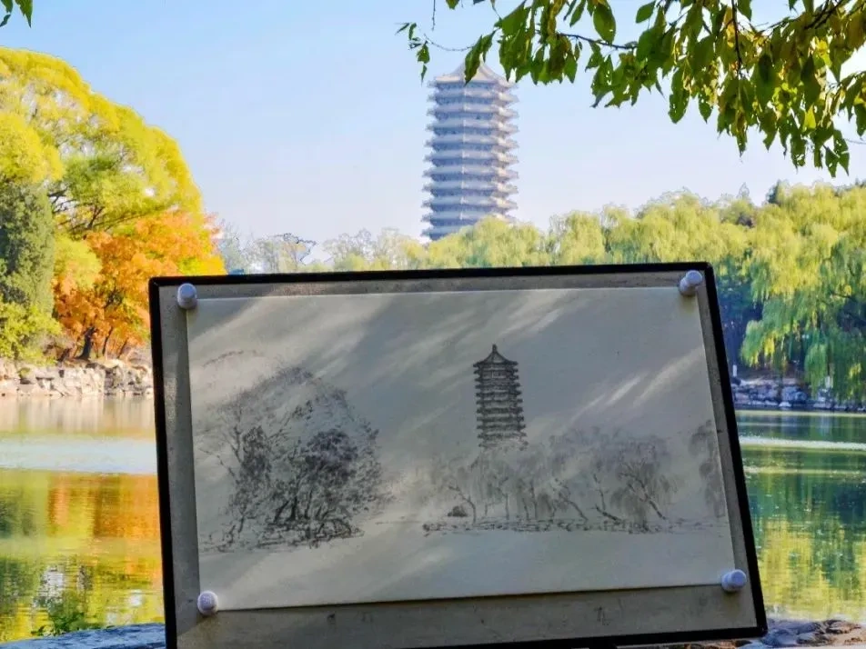Peking University's Weiming Lake Boya Tower by 锡城筱凯 - MakerWorld