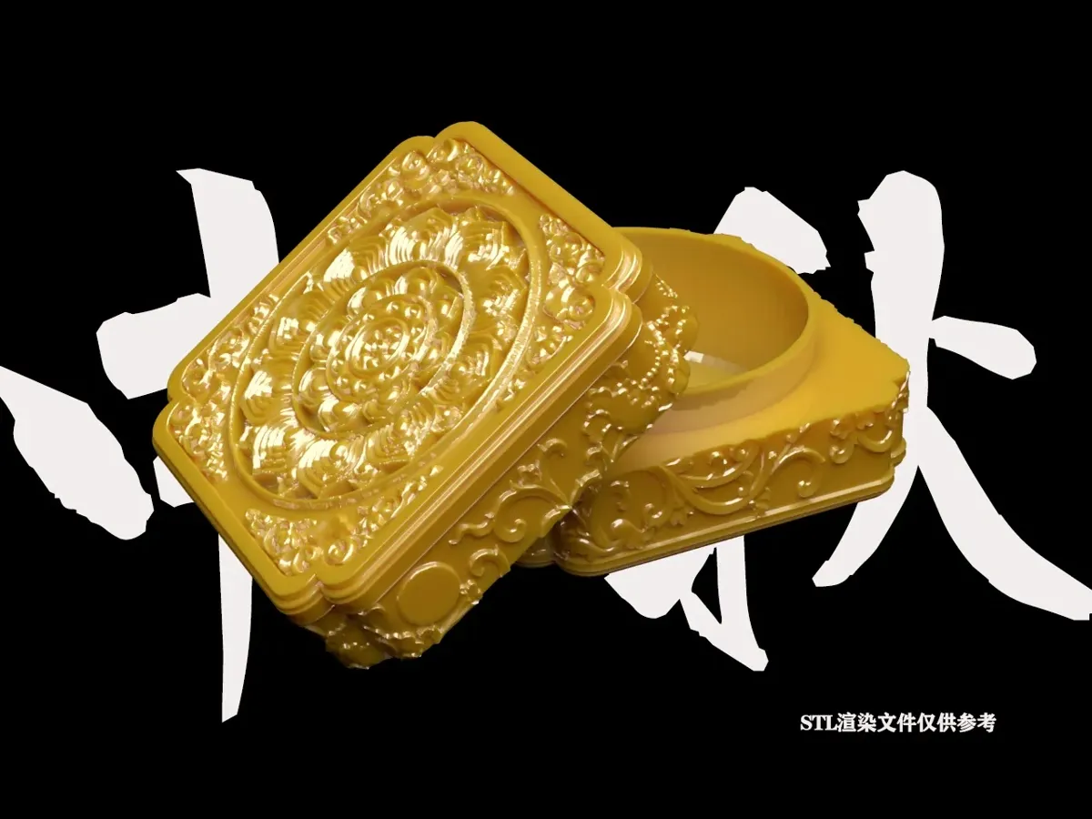 Mid-Autumn Festival mooncake gift box von jkWong MakerWorld: Kostenlose ...