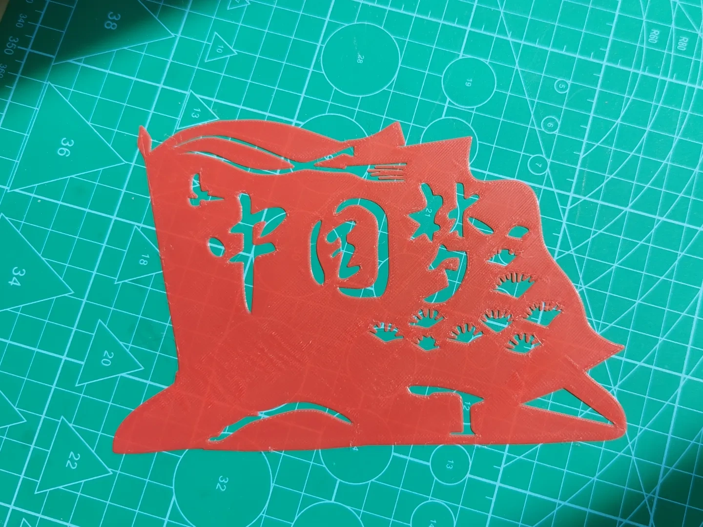 Window cutting paper-Chinese dream by 760914212 - MakerWorld