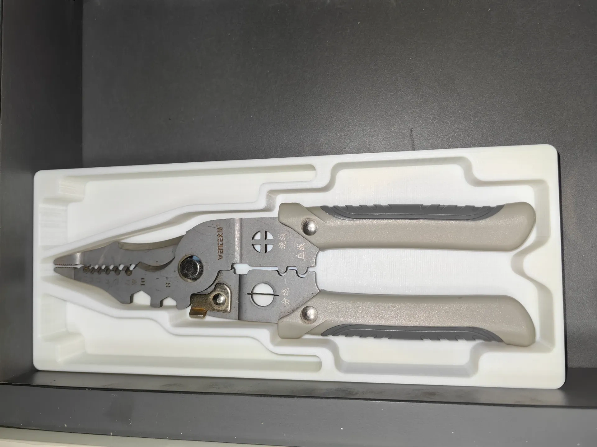 Wire Stripper Storage Box by 峥嵘苏 MakerWorld: Download Free 3D Models