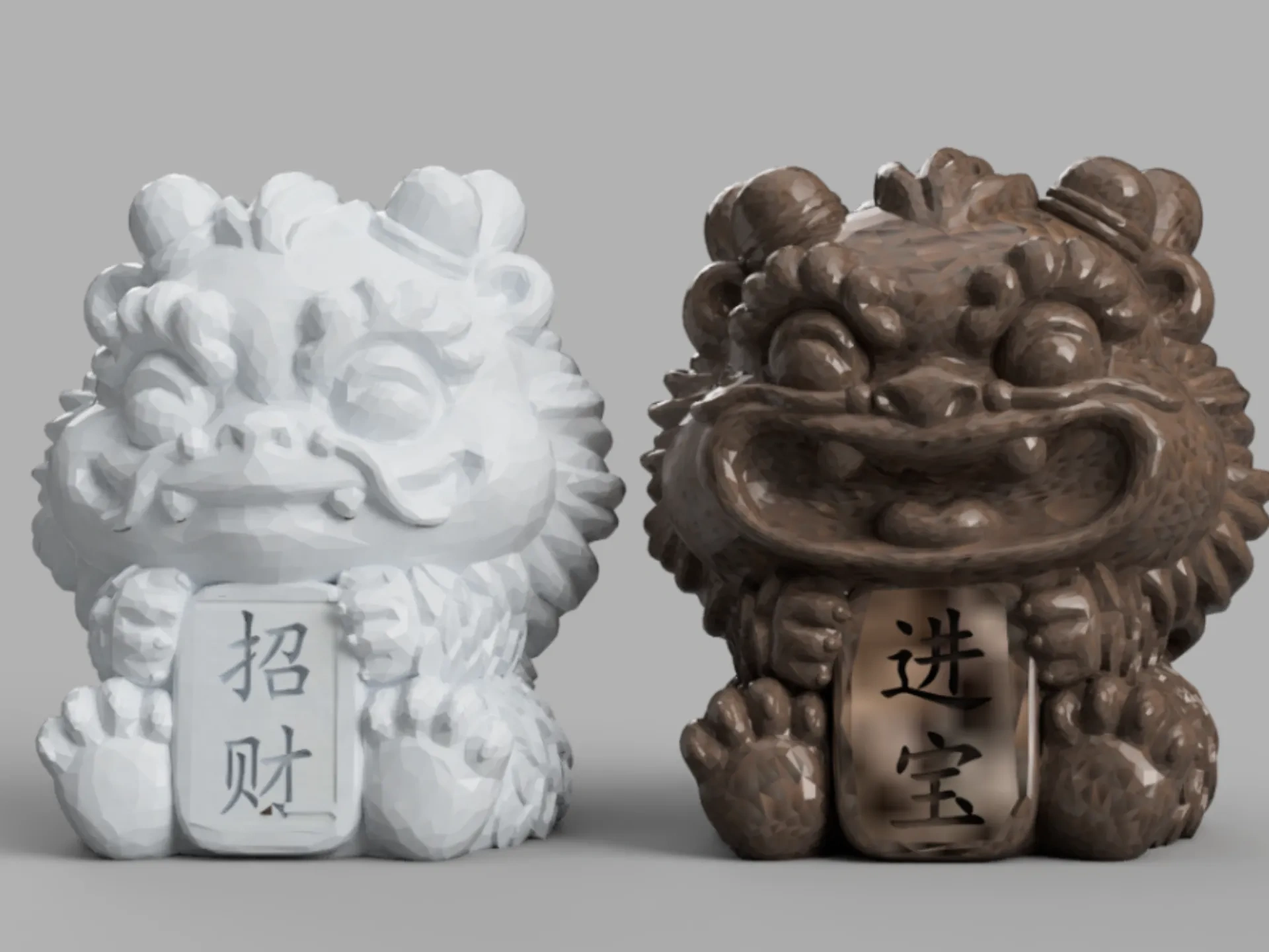 Awakening Lion - Bringing Wealth and Treasure Remixed by aurora ...