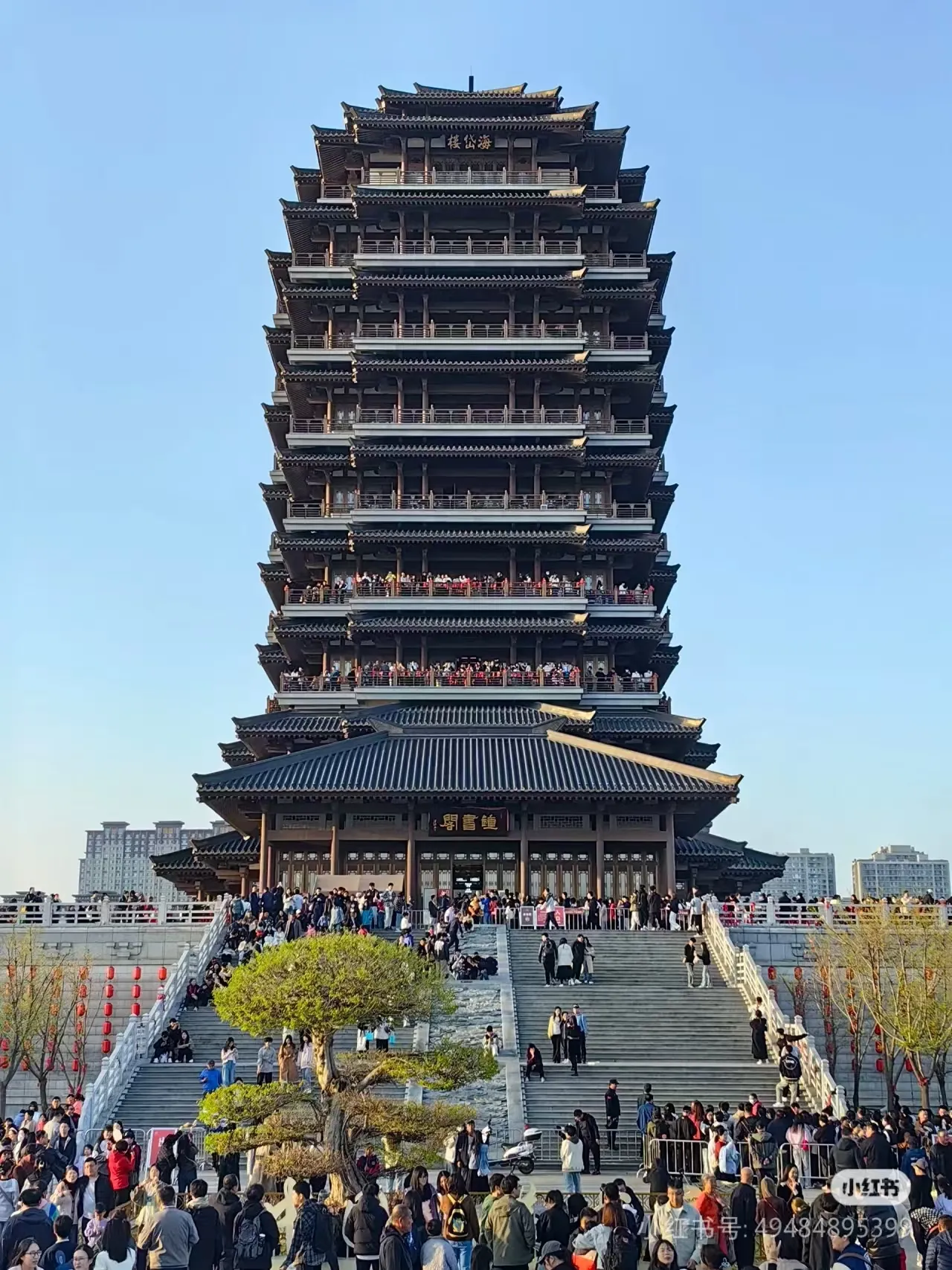 Zibo Haidai Building by user_2522041186 - MakerWorld