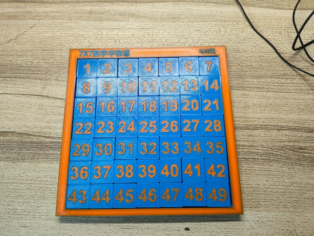 7x7 Number Slide Puzzle by momo325 MakerWorld: Download Free 3D Models