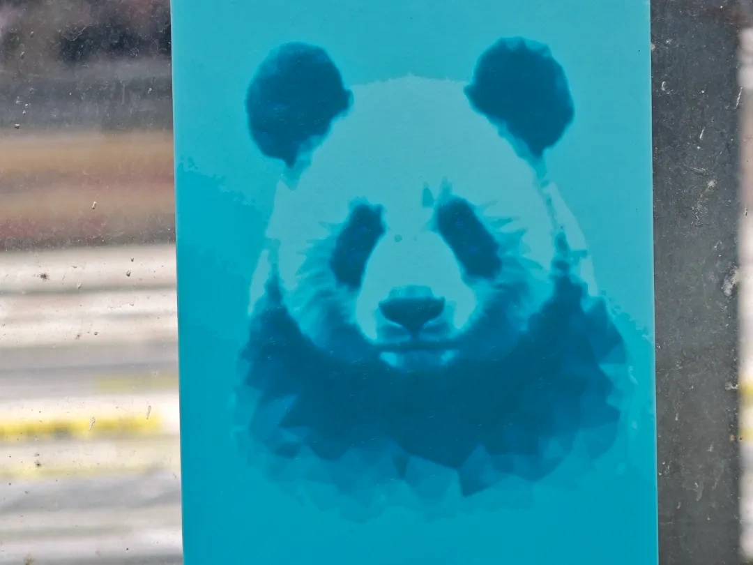Pixelated Relief Giant Panda by 捣蛋熊V - MakerWorld