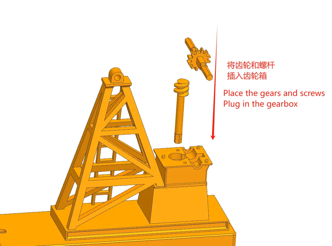 Oil City Memory Pumping unit，surface unit - Free 3D Print Model ...