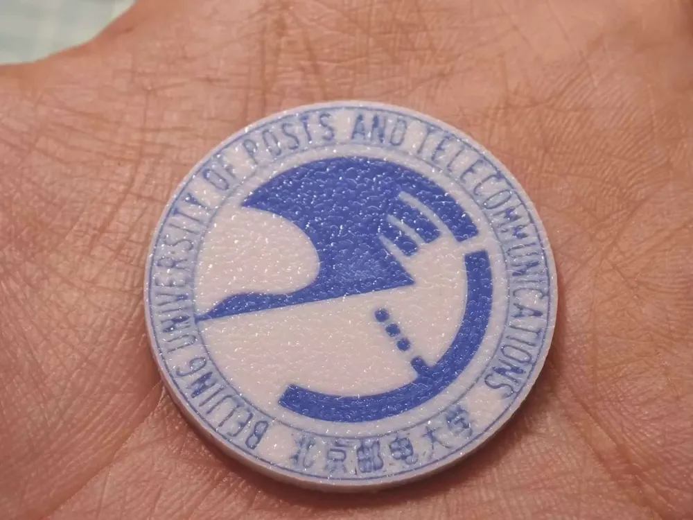 BUPT Emblem 35mm by user_3031862670 - MakerWorld