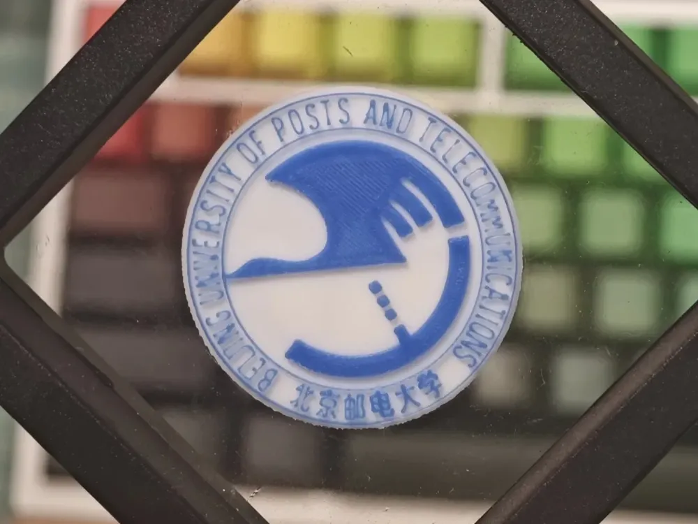 BUPT Emblem 35mm by user_3031862670 - MakerWorld