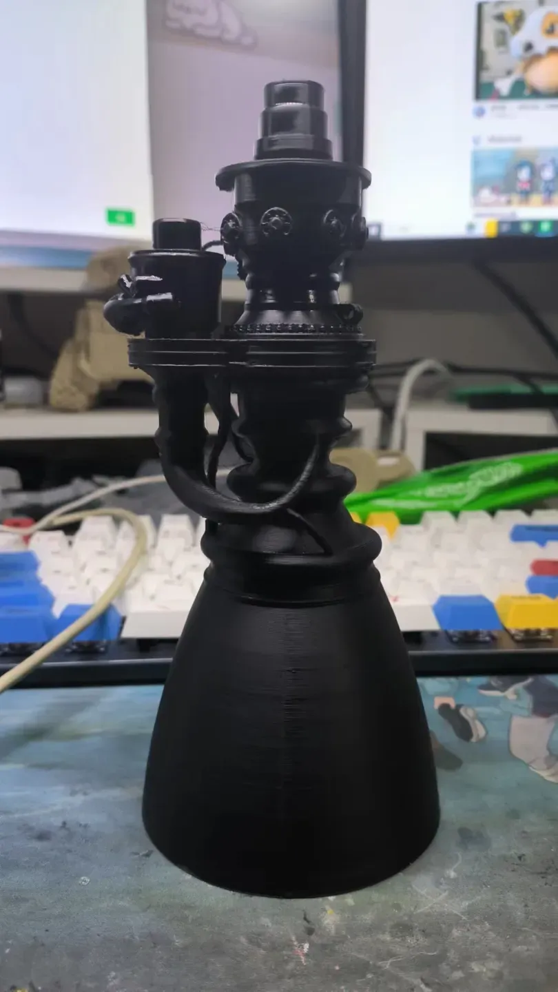 Raptor-3 Rocket Engine\Raptor-3 by shirokurokino MakerWorld: Download ...