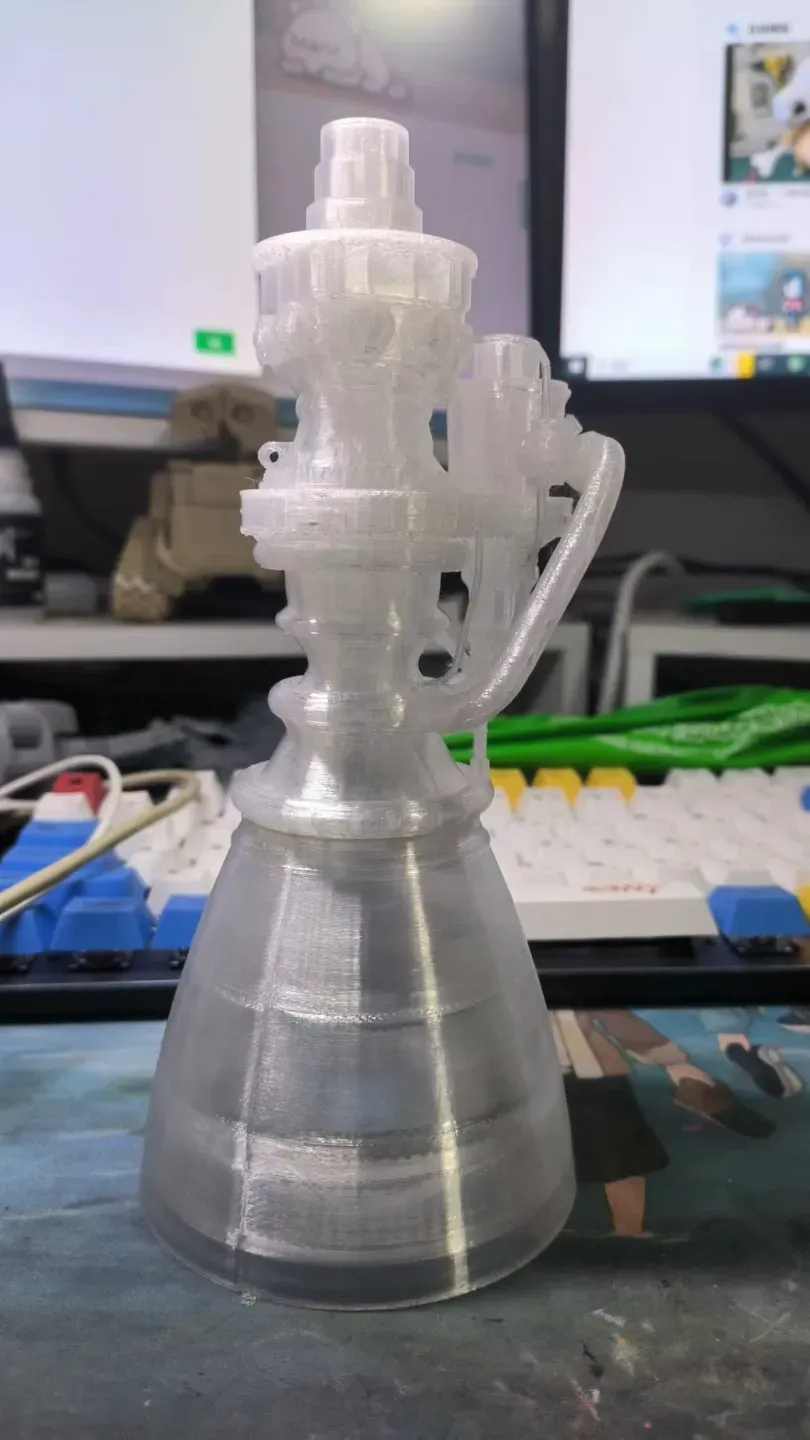 Raptor-3 Rocket Engine\Raptor-3 by shirokurokino MakerWorld: Download ...