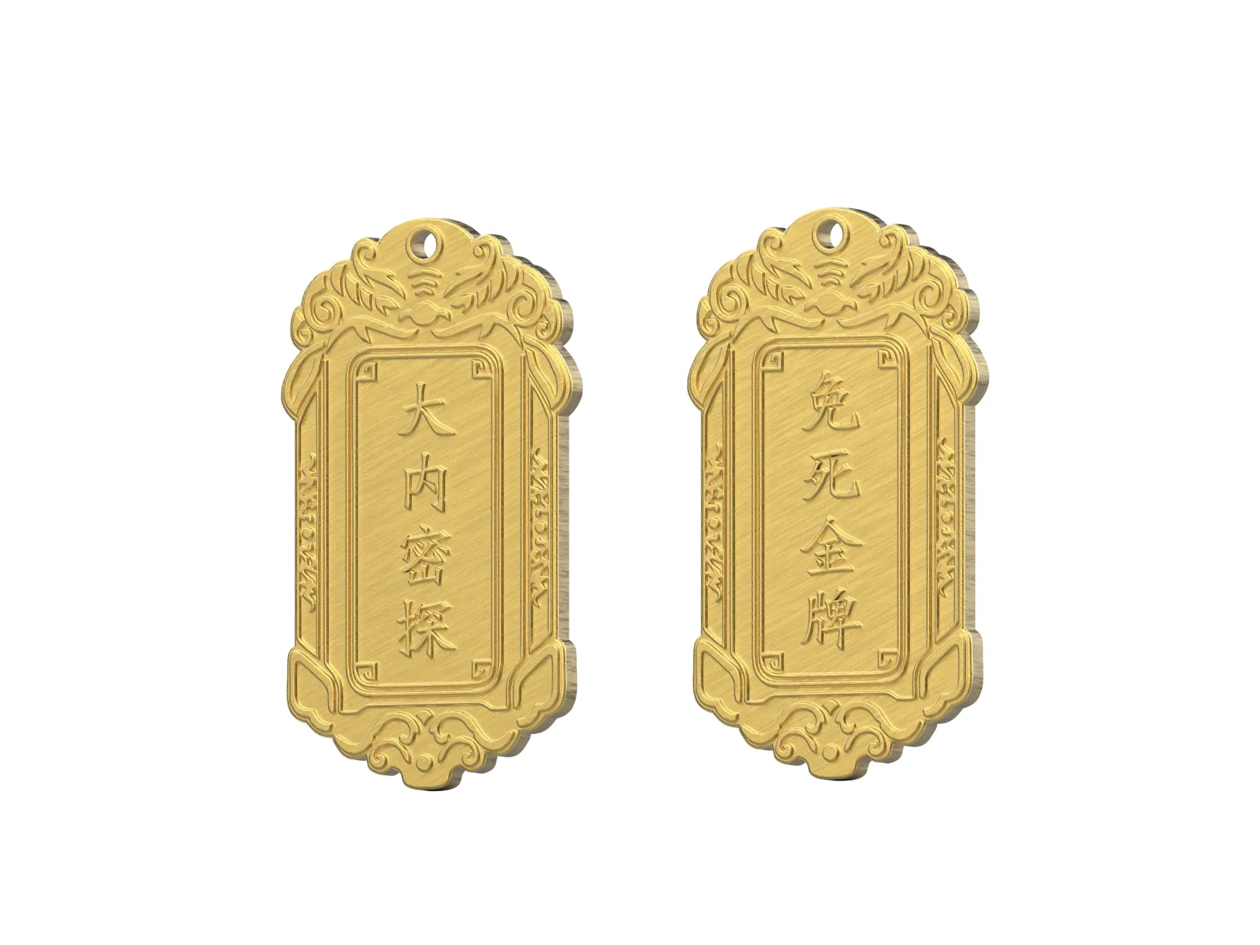 Death Exemption Token, Imperial Secret Agent Token by hild - MakerWorld