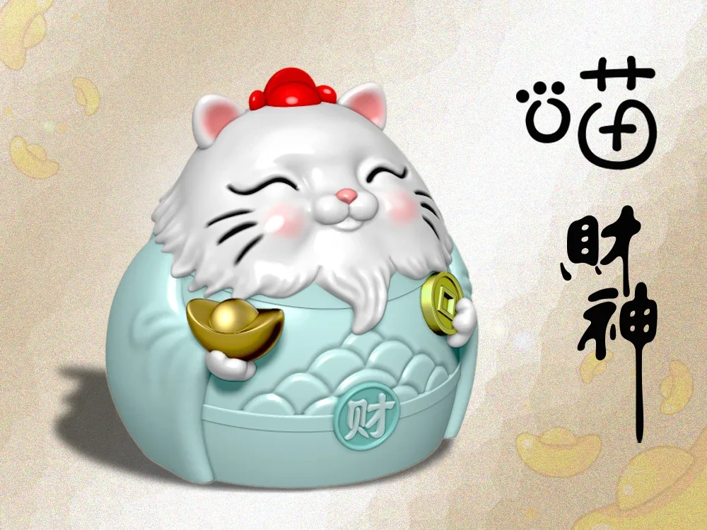 Meow God of Wealth Fat Cat Attracts Wealth by Qicamo - MakerWorld