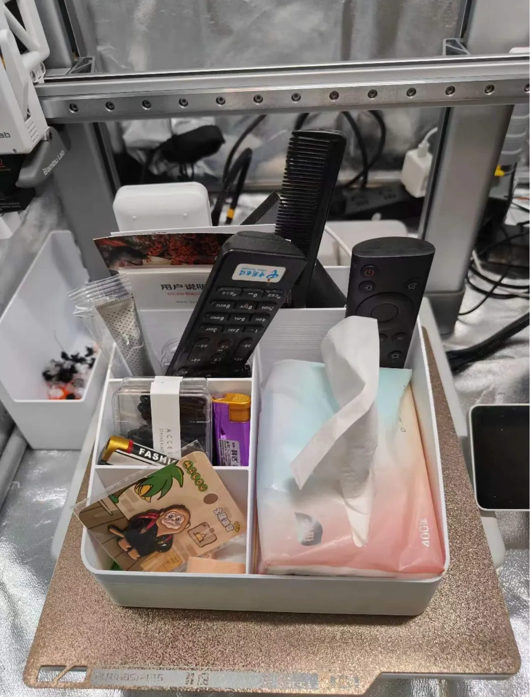 Coffee Table Storage Box by 锡城筱凯 - MakerWorld