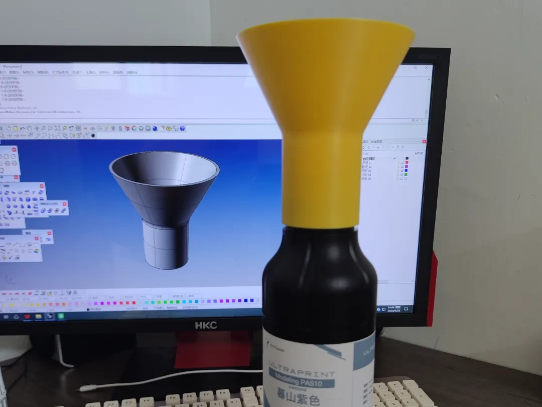 Resin Bottle Return Funnel by 路萤3D打印 - MakerWorld