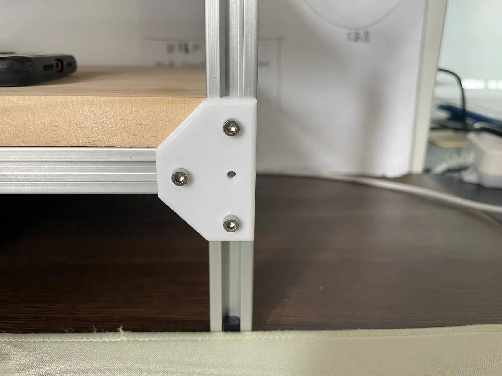 1515 Aluminum Profile T-shaped Blade Accessory by user_4290207685 ...