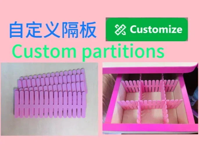 Custom Drawer Grid by 火宅 - MakerWorld