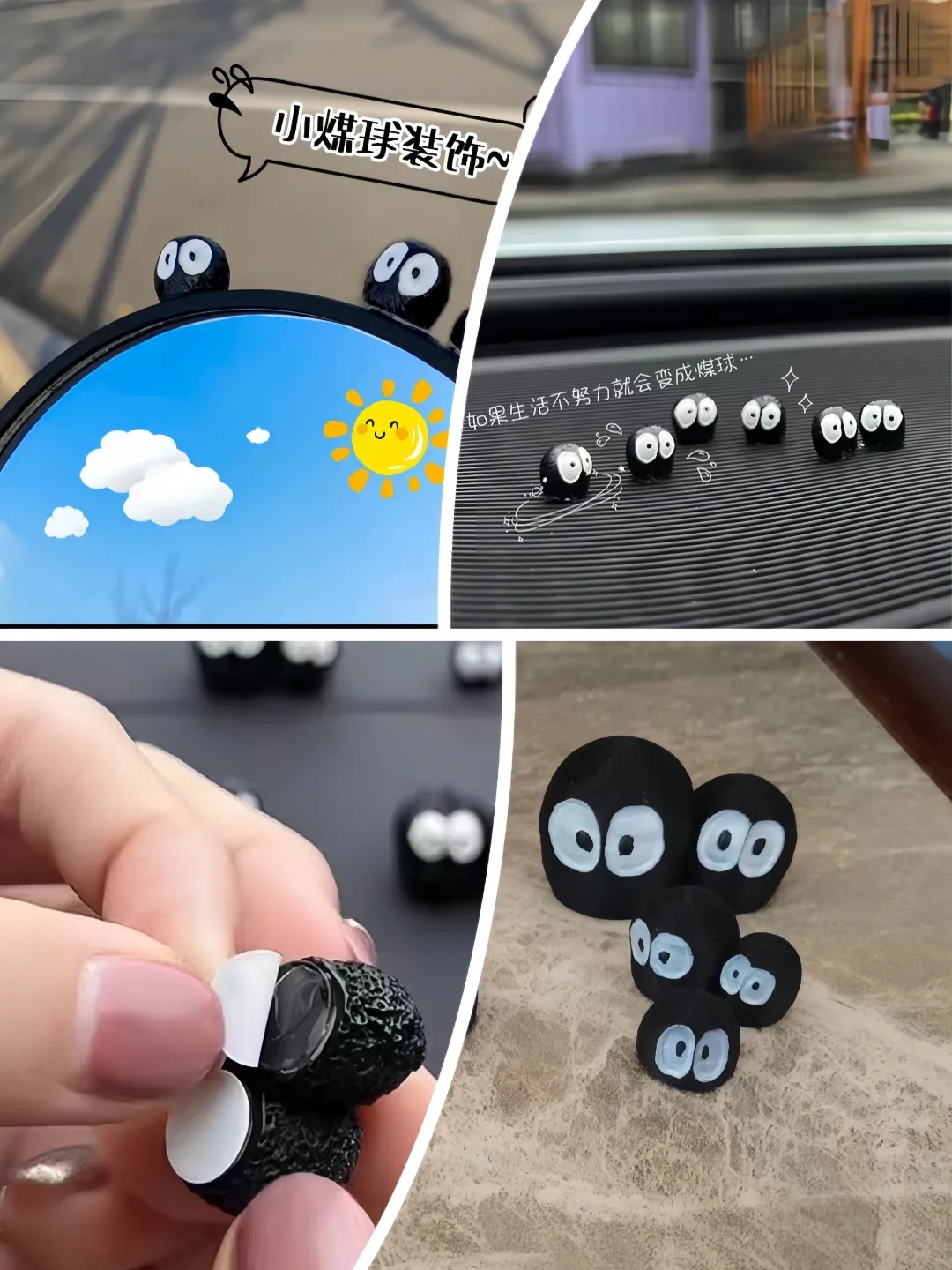 If you don't work hard in life, you will become a coal ball - cute ...