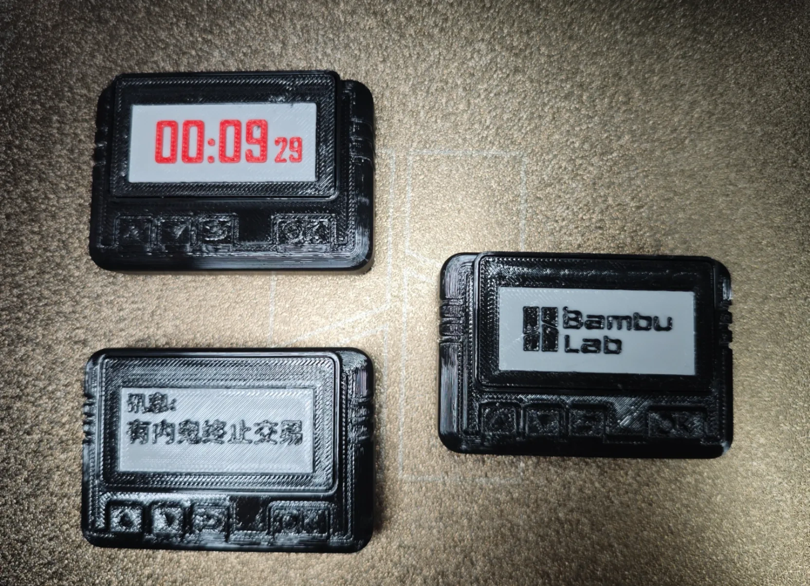 AR-924 Pager by kisshai - MakerWorld