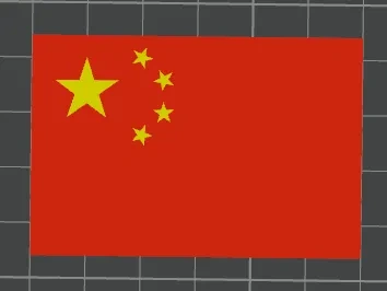 Standard Chinese National Flag by FanHuaCloud - MakerWorld