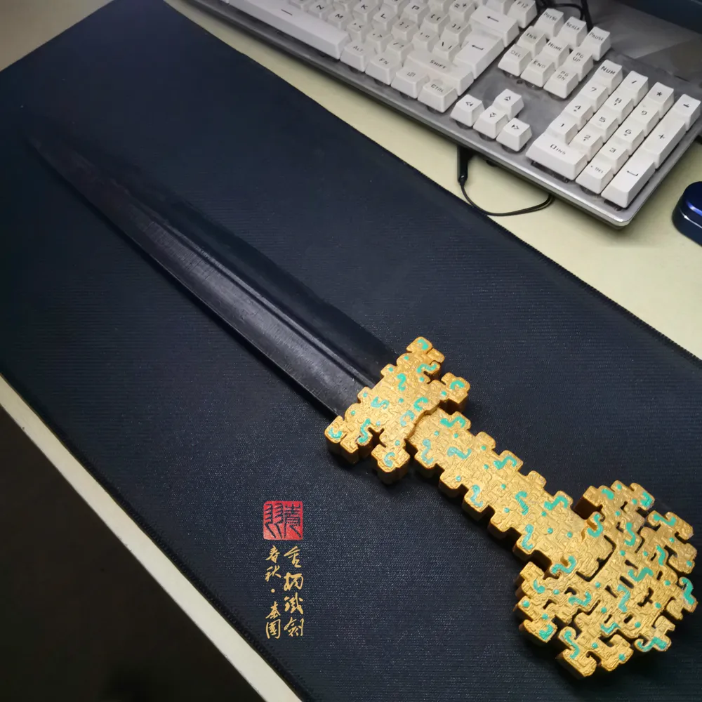 Spring and Autumn Period Gold-Hilted Iron Sword (Star of Qin Swords/The ...