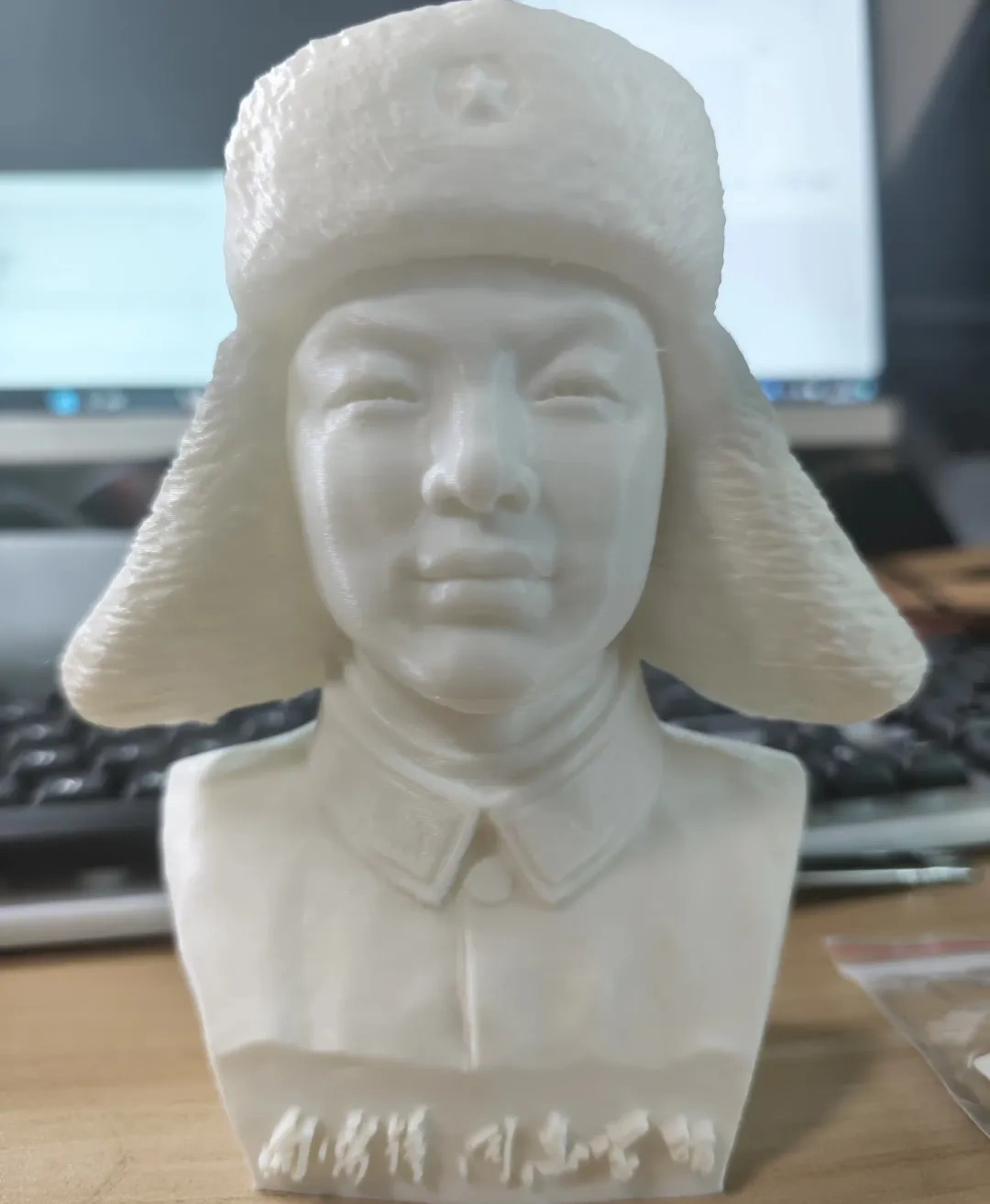 Learn from Comrade Lei Feng by 昕宇 - MakerWorld
