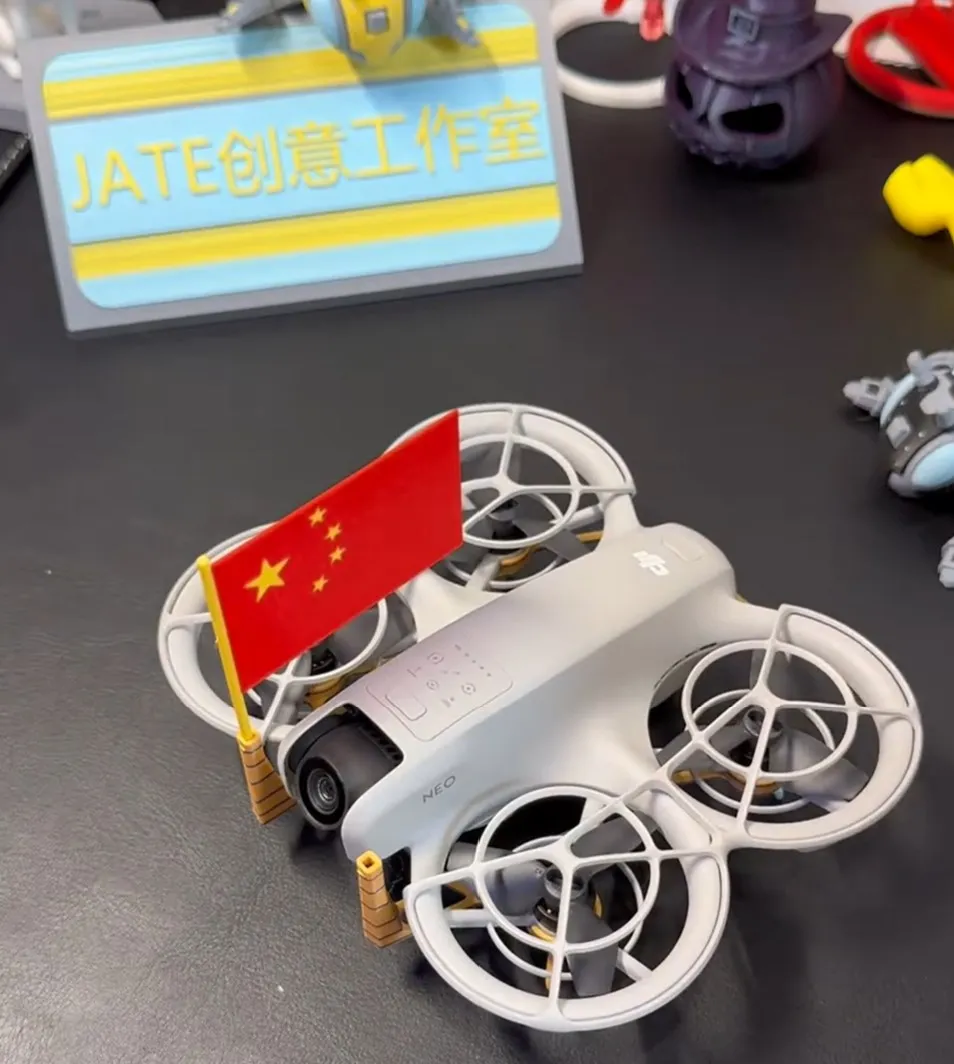 Miniature Five-Star Red Flag for DJI NEO Drone by JATE Design Studio ...