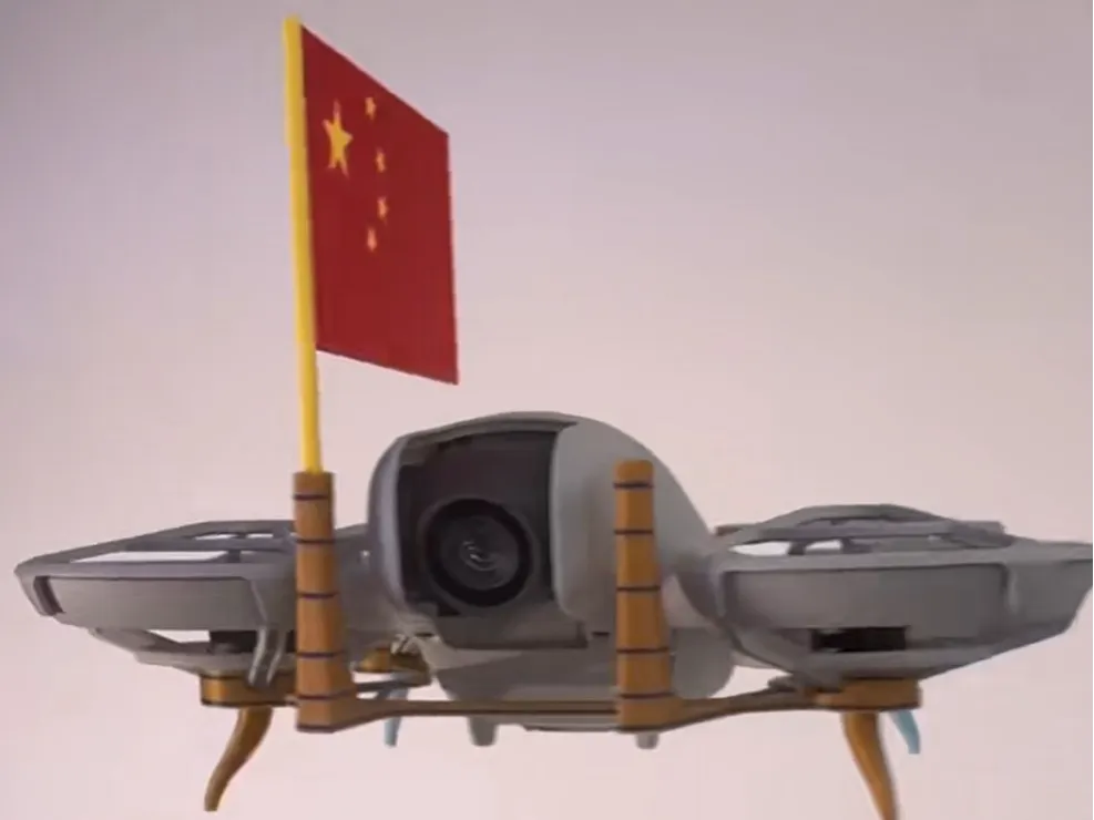 Miniature Five-Star Red Flag for DJI NEO Drone by JATE Design Studio ...