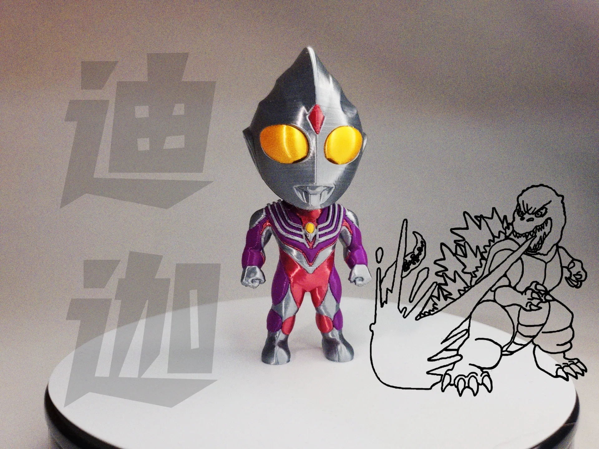 Ultraman Tiga Multicolor Edition by jkWong - MakerWorld