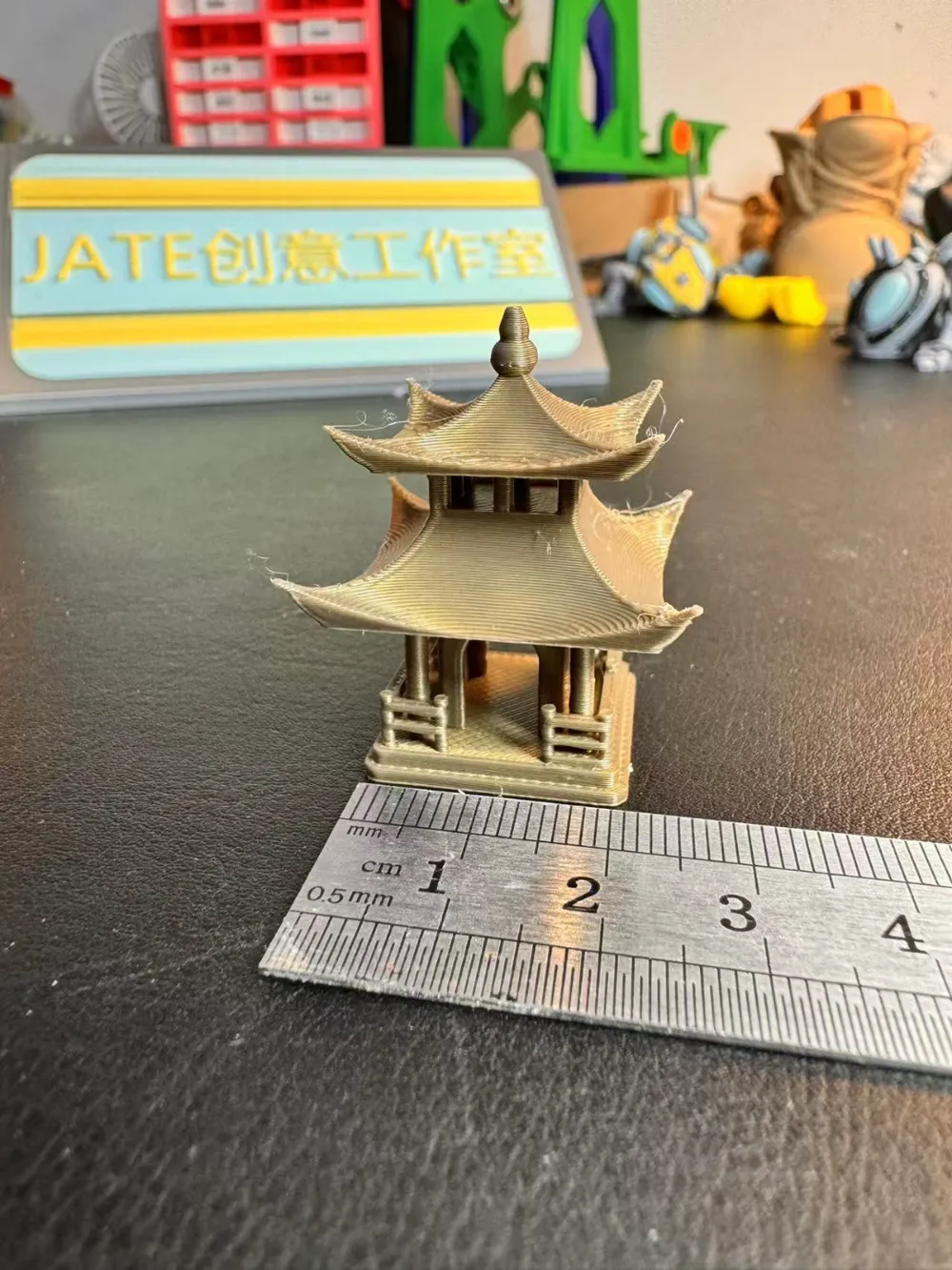 Mini Assembly Pavilion by JATE Design Studio 创意工作室 - MakerWorld