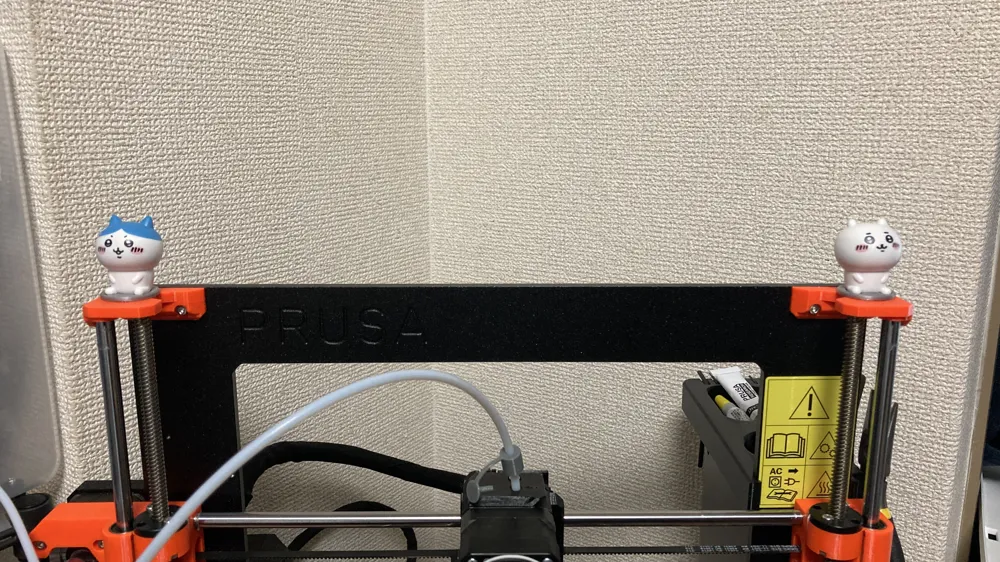 Chiikawa Mini Figure Stand for Prusa i3 MK3S+ by Hiroloquy - MakerWorld