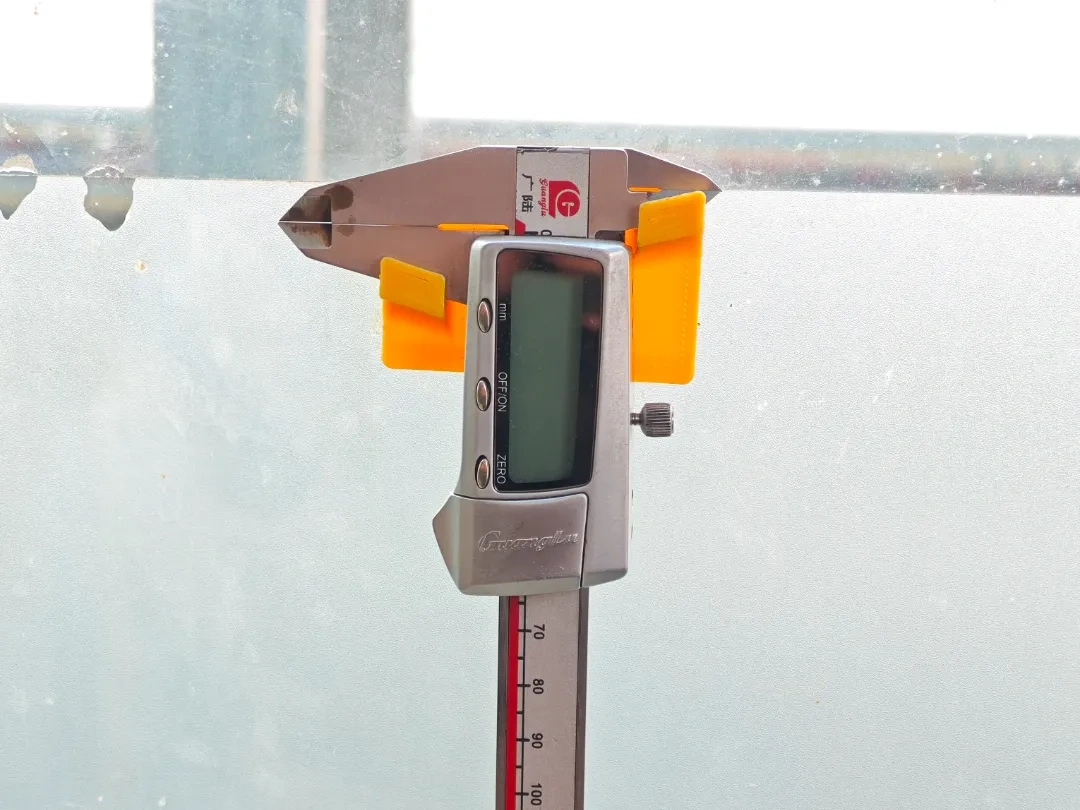 Simple Caliper Holder by 捣蛋熊V - MakerWorld