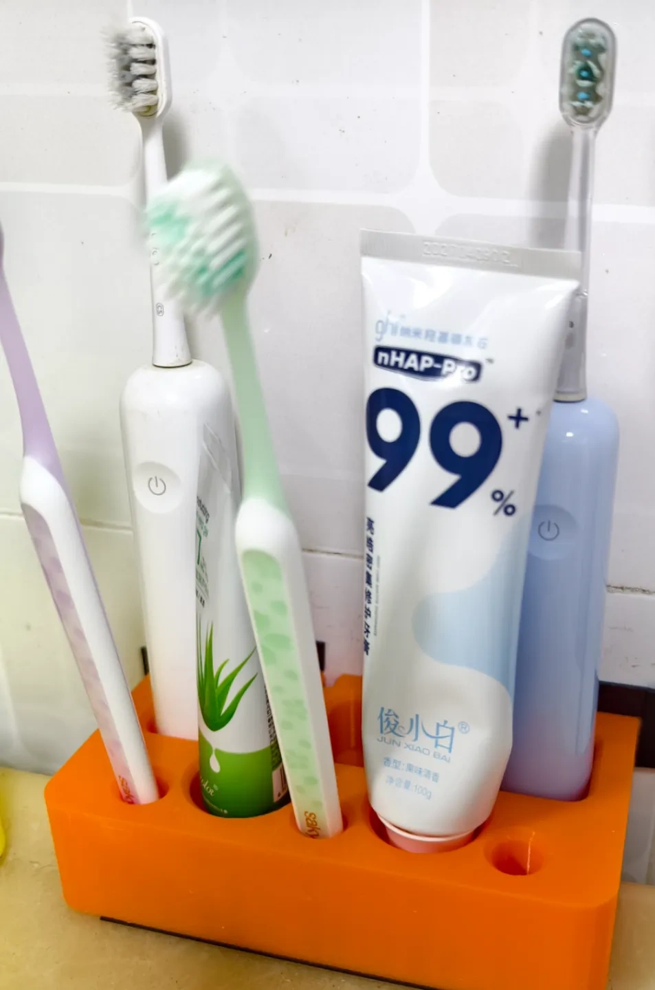 Bathroom Essentials Organizer by user_681279570 - MakerWorld