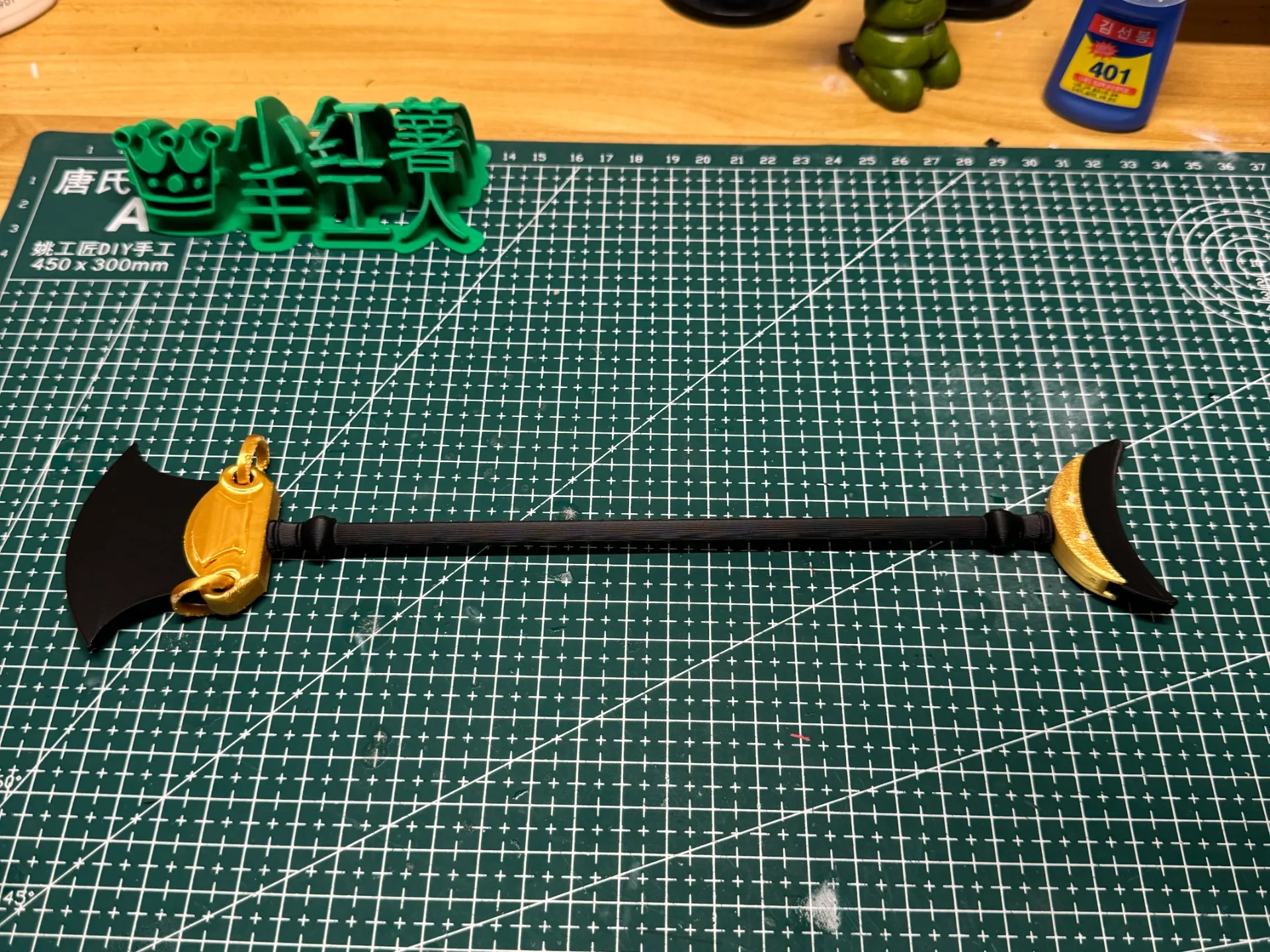 Sand Monk's Crescent Shovel by 小红薯手工人 - MakerWorld