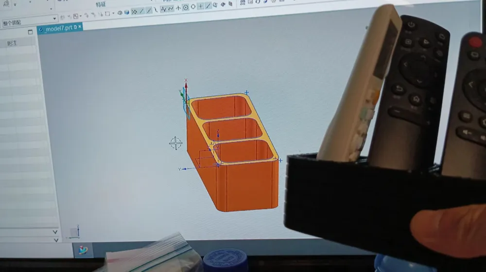 Remote Control Box - Free 3D Print Model - MakerWorld