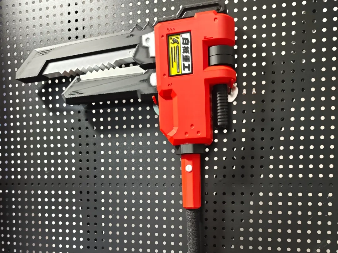 Zero Zone Koreida COS Props by 幻模堂 MakerWorld: Download Free 3D Models